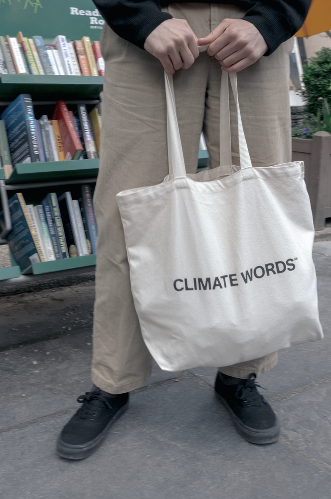 Shop — Climate Words Shop — Climate Words